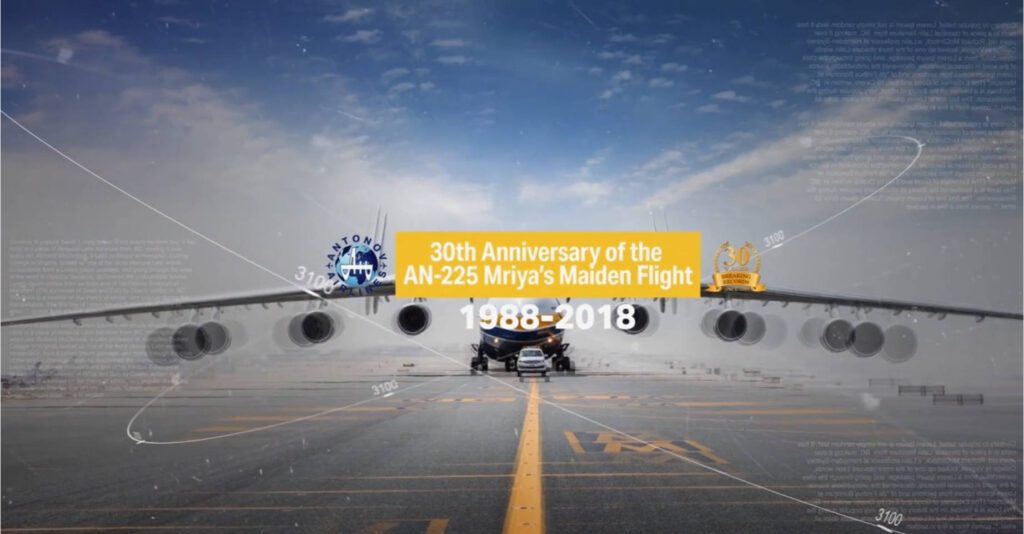 Remembering the An-225 Mriya (1988-2022) – Lumira Studio